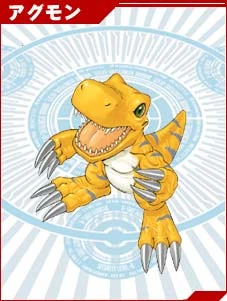 Agumon X | Wikia Digimon Tiếng Việt | Fandom