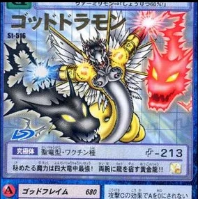 Amon | Wikia Digimon Tiếng Việt | Fandom