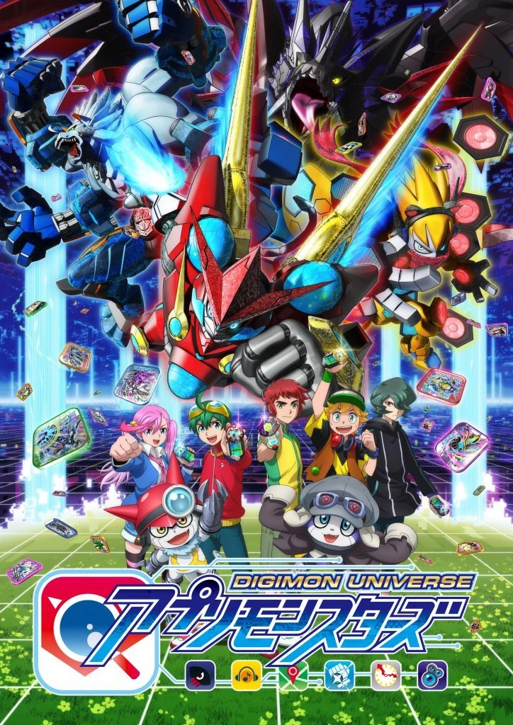 Rei Katsura/Gallery | Digimon Universe: Appli Monsters Wiki | Fandom