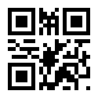 Qr code | Digimon Unlimited Wiki | Fandom