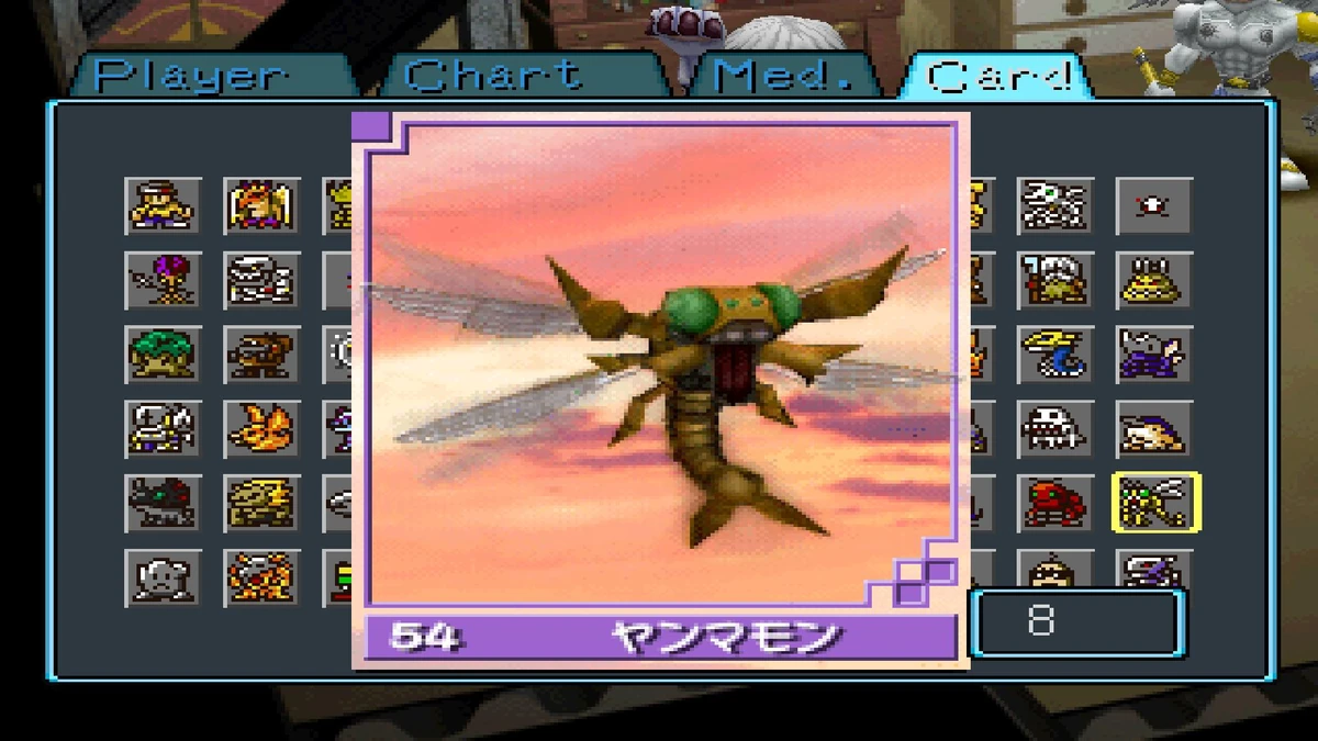 All Cards | Digimon World (PSX) Wiki | Fandom