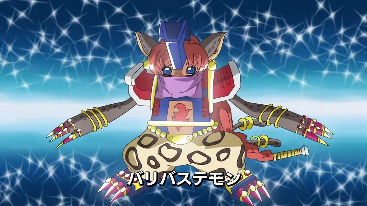 BalliBeastmon | DigimonWiki | Fandom