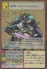 芳香獸X | 数码宝贝维基 | Fandom