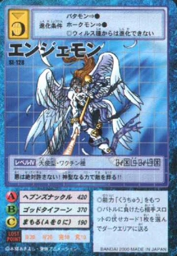 Card:Angemon | DigimonWiki | Fandom