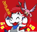 Gallery:Gammamon | DigimonWiki | Fandom