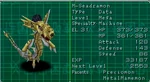 Gallery:MetalSeadramon | DigimonWiki | Fandom