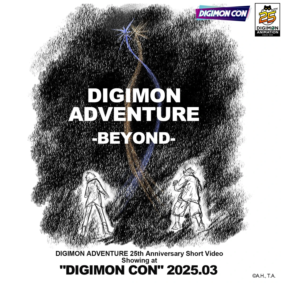 Digimon Adventure -BEYOND- | DigimonWiki | Fandom