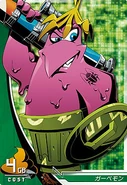 Gerbemon/Galería | Digimon Wiki | Fandom