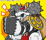 Gallery:Vikemon | DigimonWiki | Fandom
