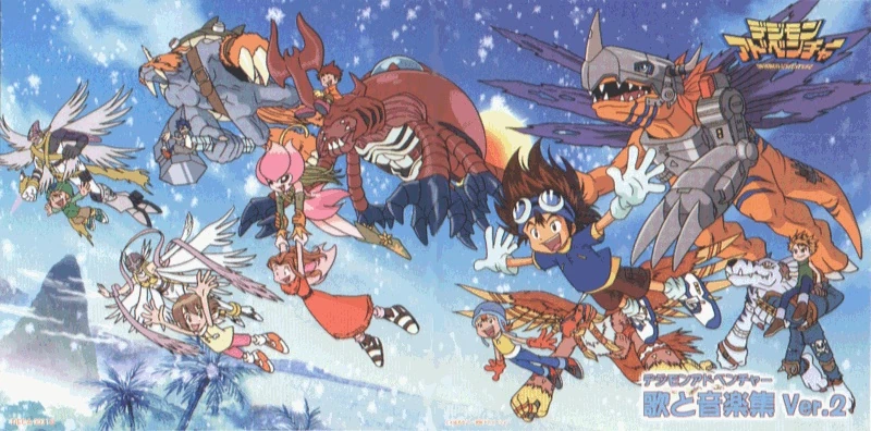 Kategorie:Ultra-Digimon | DigiPedia | Fandom