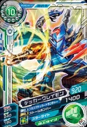 DeckerGreymon | Digimon Wiki | Fandom