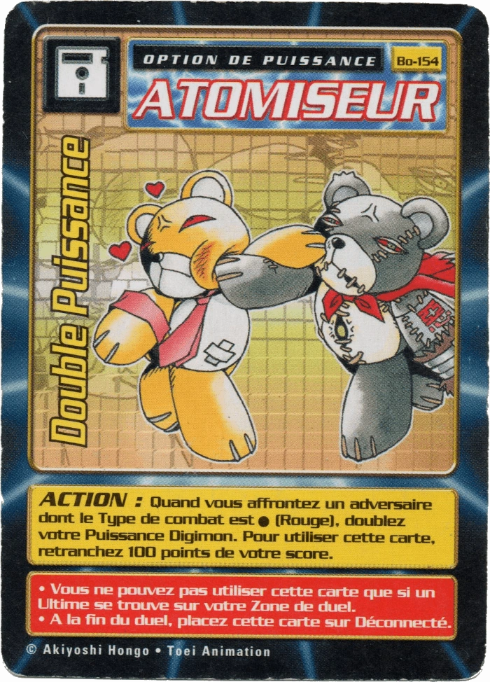 Card:Dual Power | DigimonWiki | Fandom