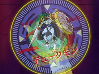 EP36 (Tamers)/Analizador | Digimon Wiki | Fandom