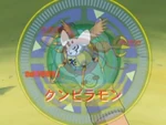 Kumbhiramon/Galería | Digimon Wiki | Fandom