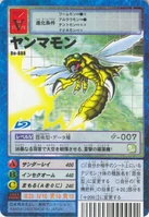 Yammamon | Digimon Wiki | Fandom