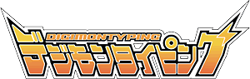 Digimon Typing | Digimon Wiki | Fandom