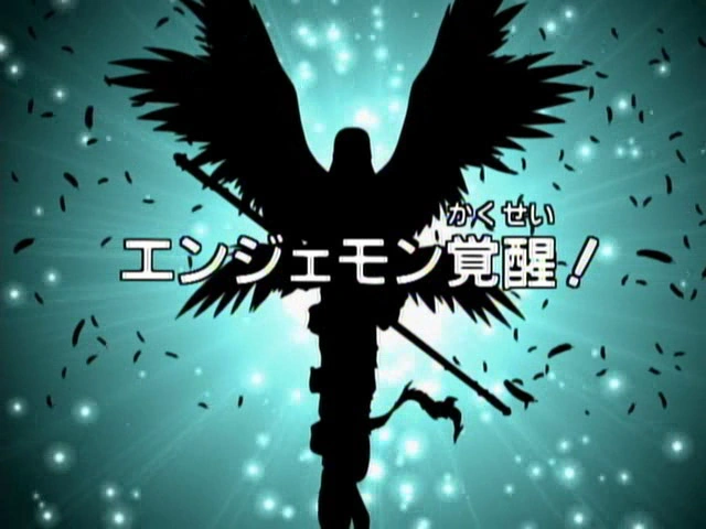 Épisode 13 (Adventure) | Digimon Wiki | Fandom