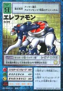 Elephamon | Digimon Wiki | Fandom