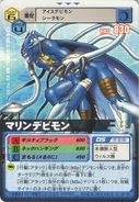 MarinDevimon/Galería | Digimon Wiki | Fandom