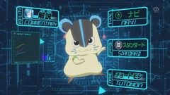 EP09 (Appli Monsters)/Analizador | Digimon Wiki | Fandom