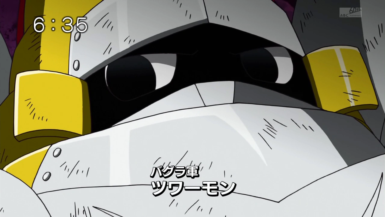 Digimon Fusion Beelzemon Revenge