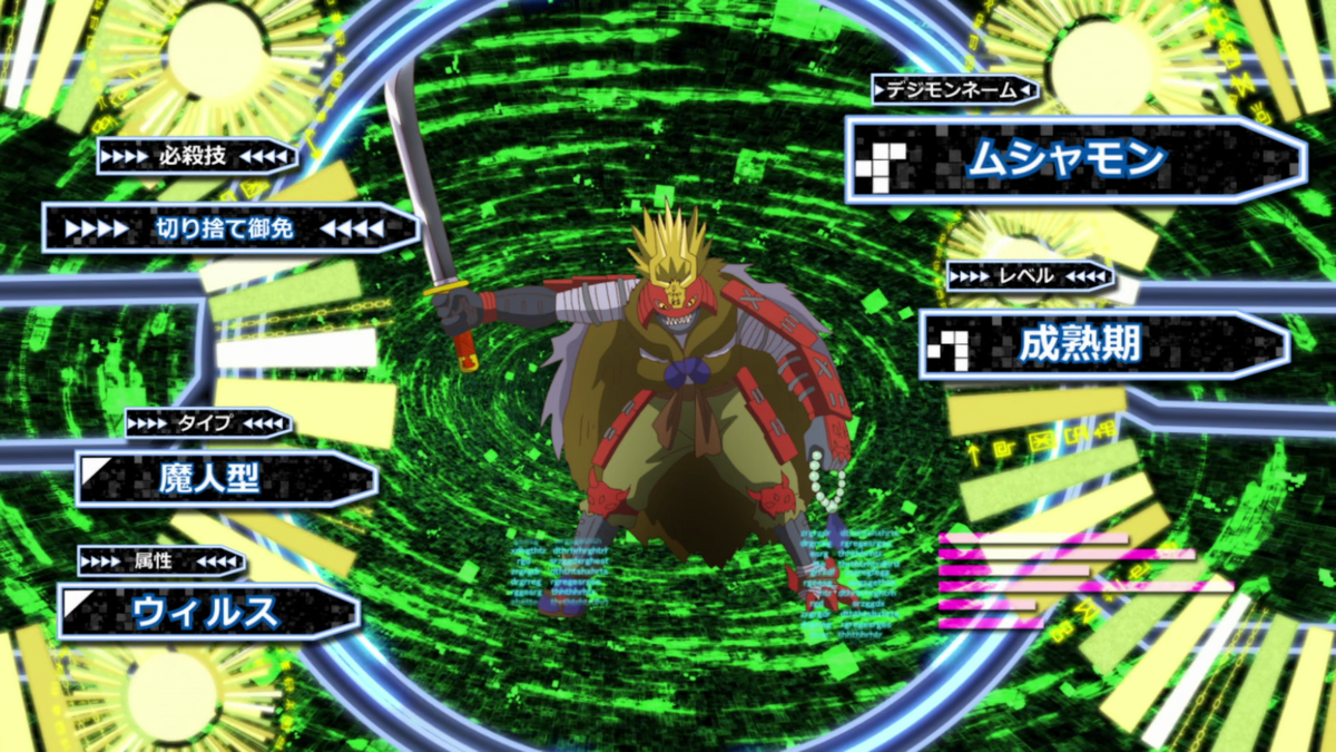 Killer Blade | DigimonWiki | Fandom