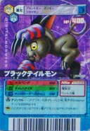 BlackTailmon/Galería | Digimon Wiki | Fandom