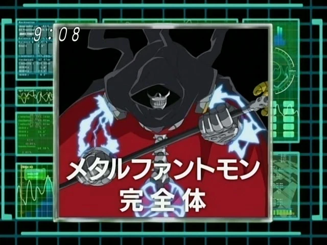 Gallery:MetalPhantomon | DigimonWiki | Fandom