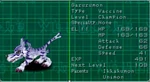Gallery:Garurumon | DigimonWiki | Fandom