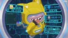 EP11 (Appli Monsters)/Analizador | Digimon Wiki | Fandom