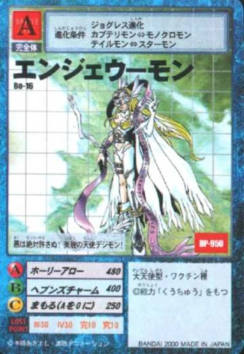 Card:Angewomon | DigimonWiki | Fandom