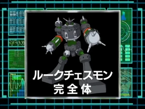 Awaken Belphemon! | DigimonWiki | Fandom