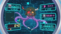 EP18 (Appli Monsters)/Analizador | Digimon Wiki | Fandom