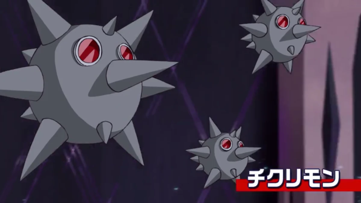 The Unbeatable Blue Sagittarius | DigimonWiki | Fandom