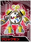 Gallery:Clockmon | DigimonWiki | Fandom