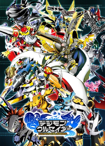 Digimon Heroes! | DigimonWiki | Fandom