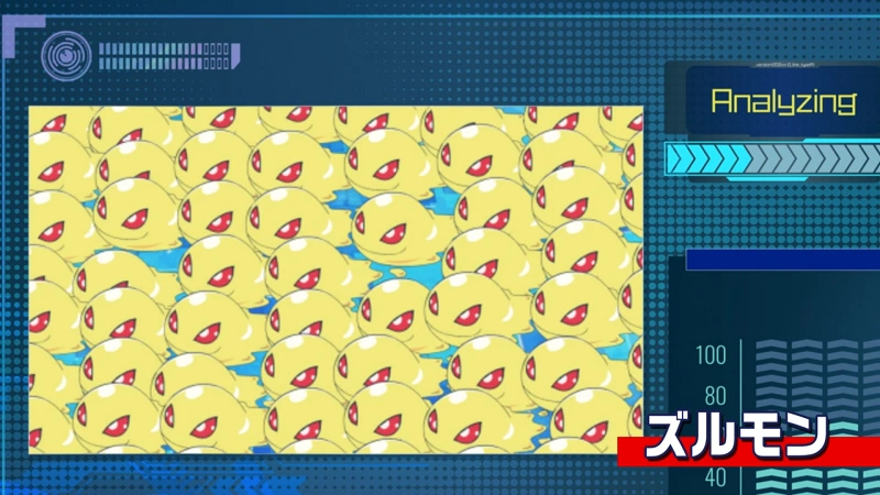 Dive to the Next Ocean | DigimonWiki | Fandom