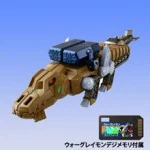 Deckerdramon/Galería | Digimon Wiki | Fandom