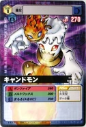 Candmon/Galería | Digimon Wiki | Fandom