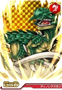 Dinorexmon | Digimon Wiki | Fandom