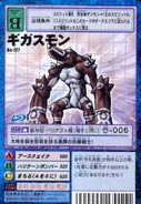 Gigasmon/Galería | Digimon Wiki | Fandom