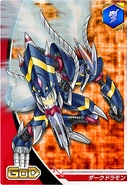 Darkdramon/Galería | Digimon Wiki | Fandom