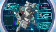 EP20 (Appli Monsters)/Analizador | Digimon Wiki | Fandom