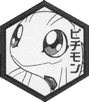 Gallery:Pichimon | DigimonWiki | Fandom