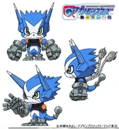 Dokamon (Appli Monsters) | Digimon Wiki | Fandom