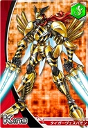 TigerVespamon | Digimon Wiki | Fandom
