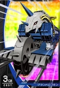GrandLocomon | Digimon Wiki | Fandom