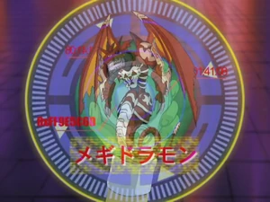 Give a Little Bit | DigimonWiki | Fandom