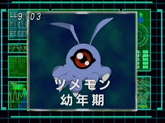 EP18 (Savers)/Analizador | Digimon Wiki | Fandom