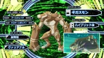 Gallery:Gigasmon | DigimonWiki | Fandom